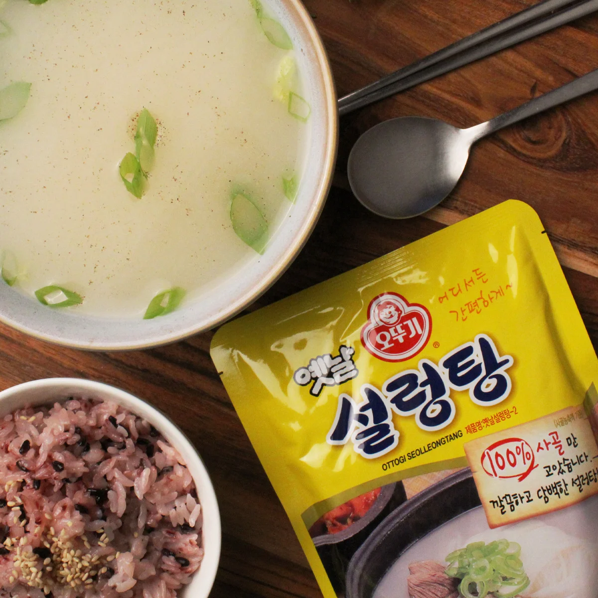 OTTOGI Beef Soup (Seolleongtang) 300g [Ready Meal] - OTOKI Mall NZ