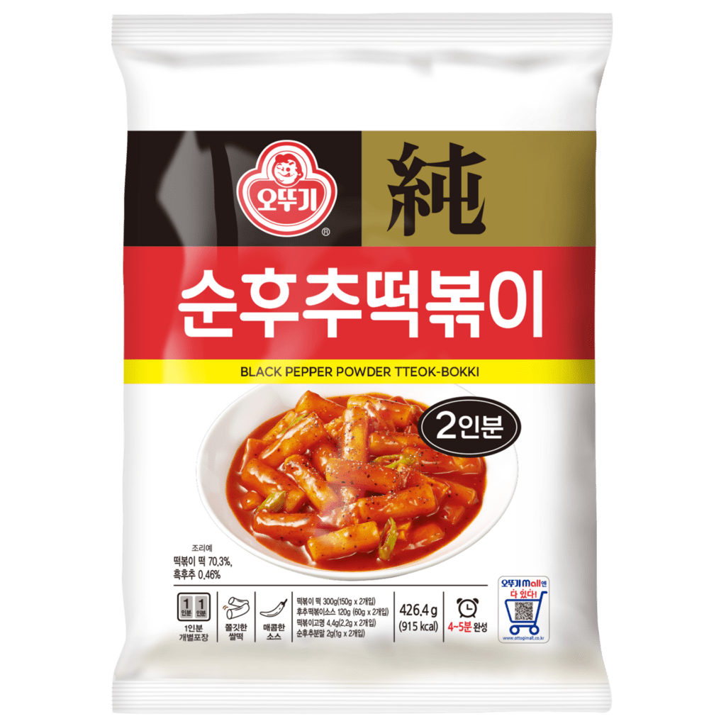 OTTOGI Black Pepper Powder Tteok-bokki - OTOKI Mall NZ